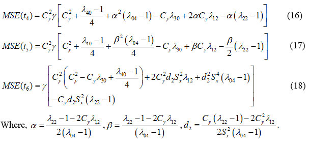 Logarithmic Product Cum Ratio Type Estimator For Estimating Finite